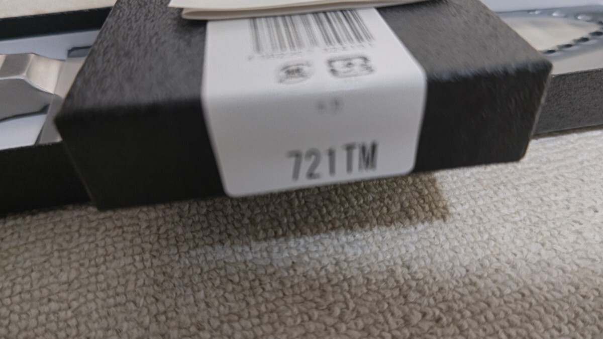 Yahoo!オークション - 新品 グレステン Mタイプ 牛刀 21cm 721TM