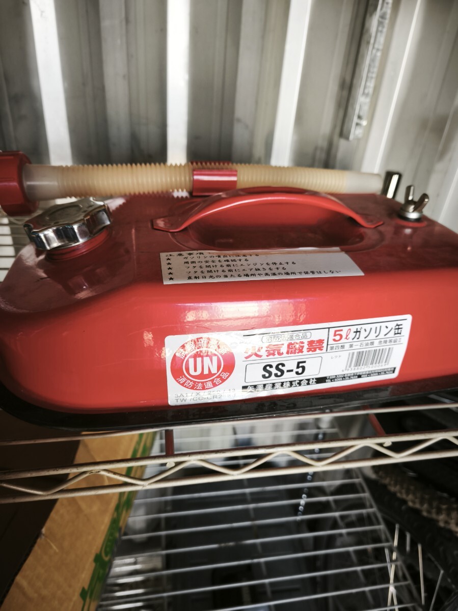 Yahoo!オークション - ガソリン携行缶 5L お引き取り限定札幌より