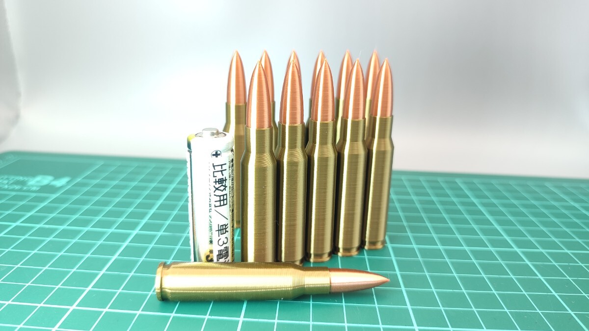 Yahoo!オークション - 7.62x51mm NATO / .308 Winchester 弾 鉄薬莢ラ...