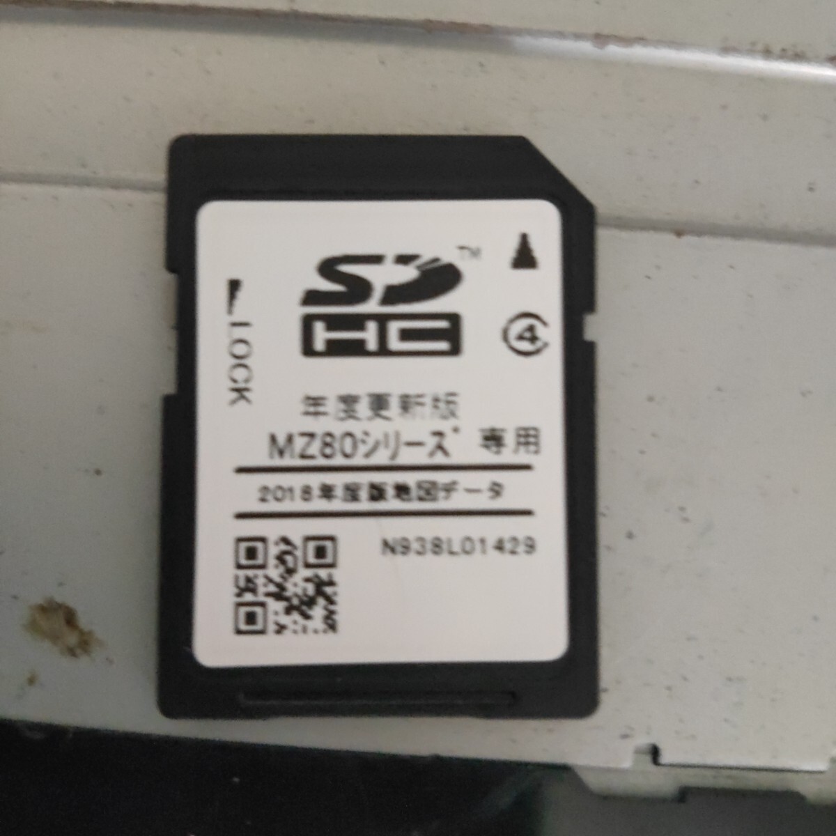 Yahoo!オークション - 三菱 ダイアトーン サウンドナビ NR-MZ80 地図デ...