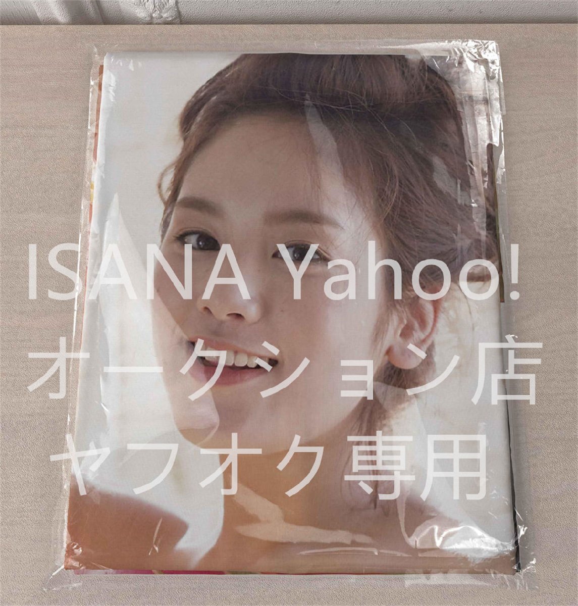 Yahoo!オークション - 1円スタート/筧美和子/90cm×45cm/2wayトリコッ...