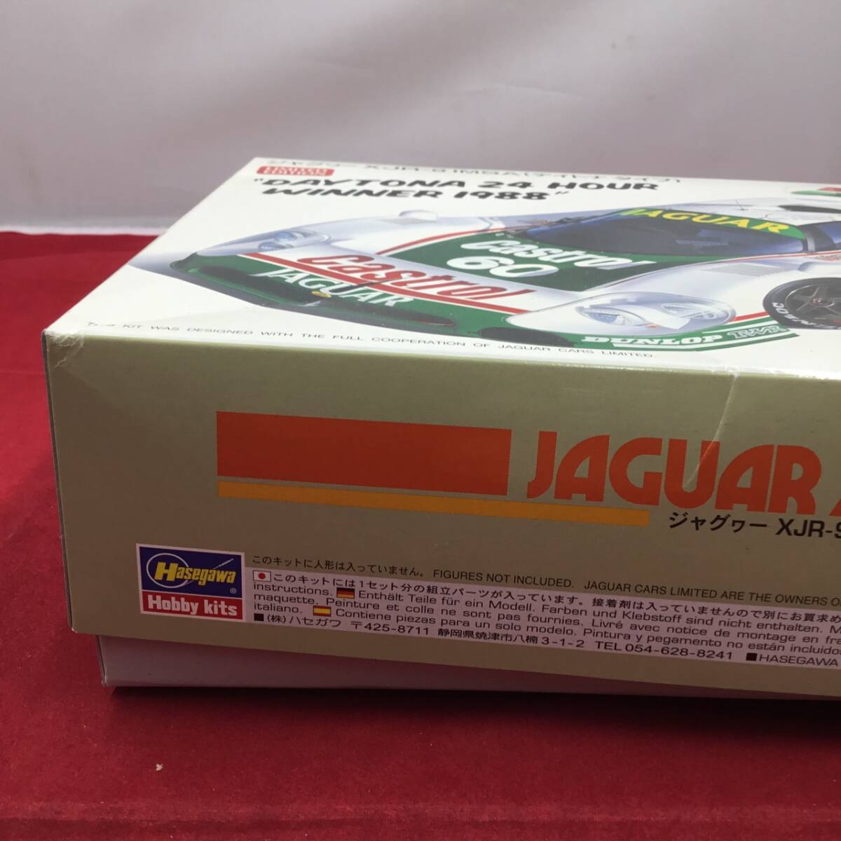 Yahoo!オークション - ハセガワ プラモデル 1/24 Limited Edition JAGU...