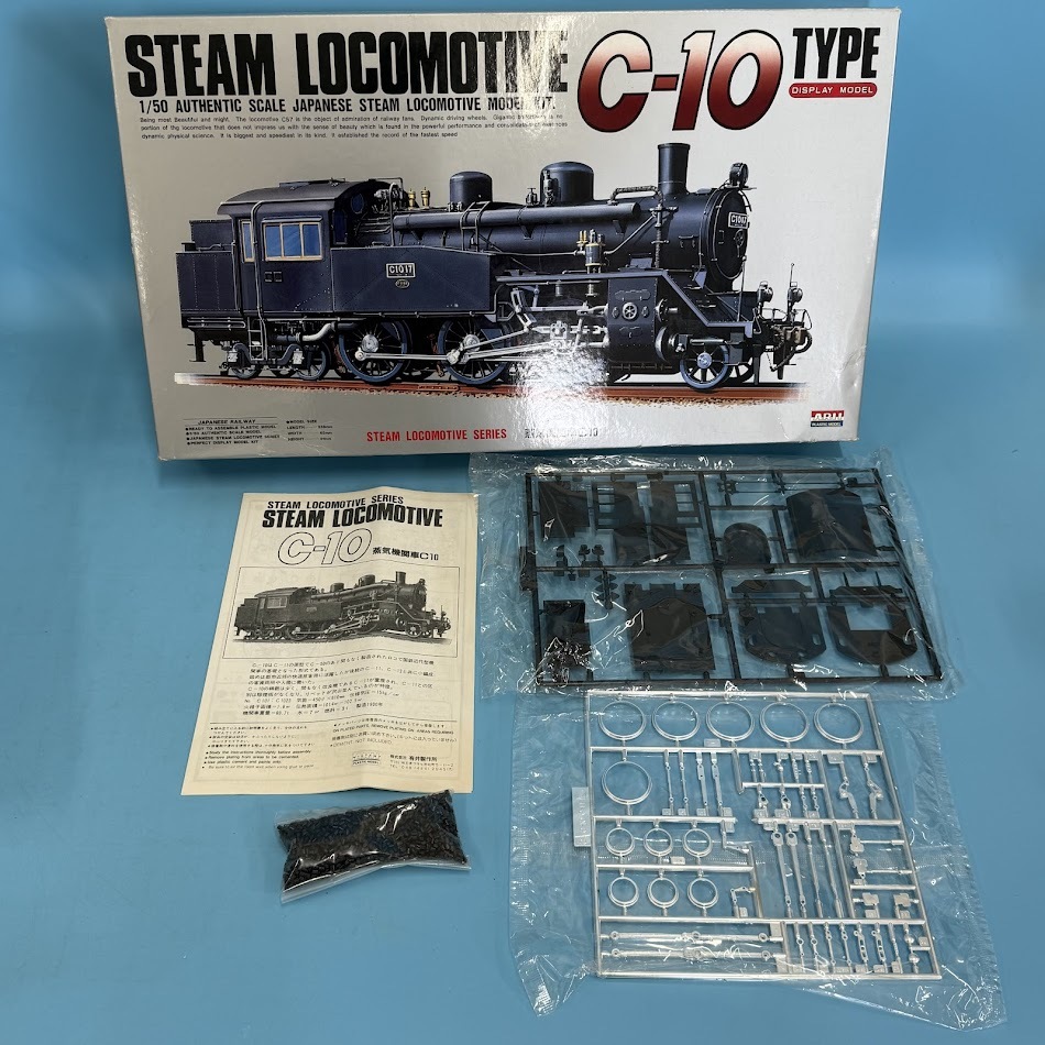 Yahoo!オークション - 【A723-9】プラモデル 蒸気機関車D51 蒸気機関車...
