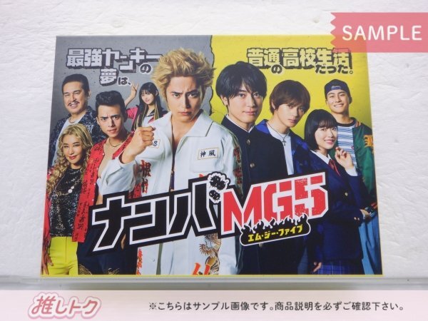 Yahoo!オークション - SixTONES 森本慎太郎 Blu-ray ナンバMG5 Blu-ray...