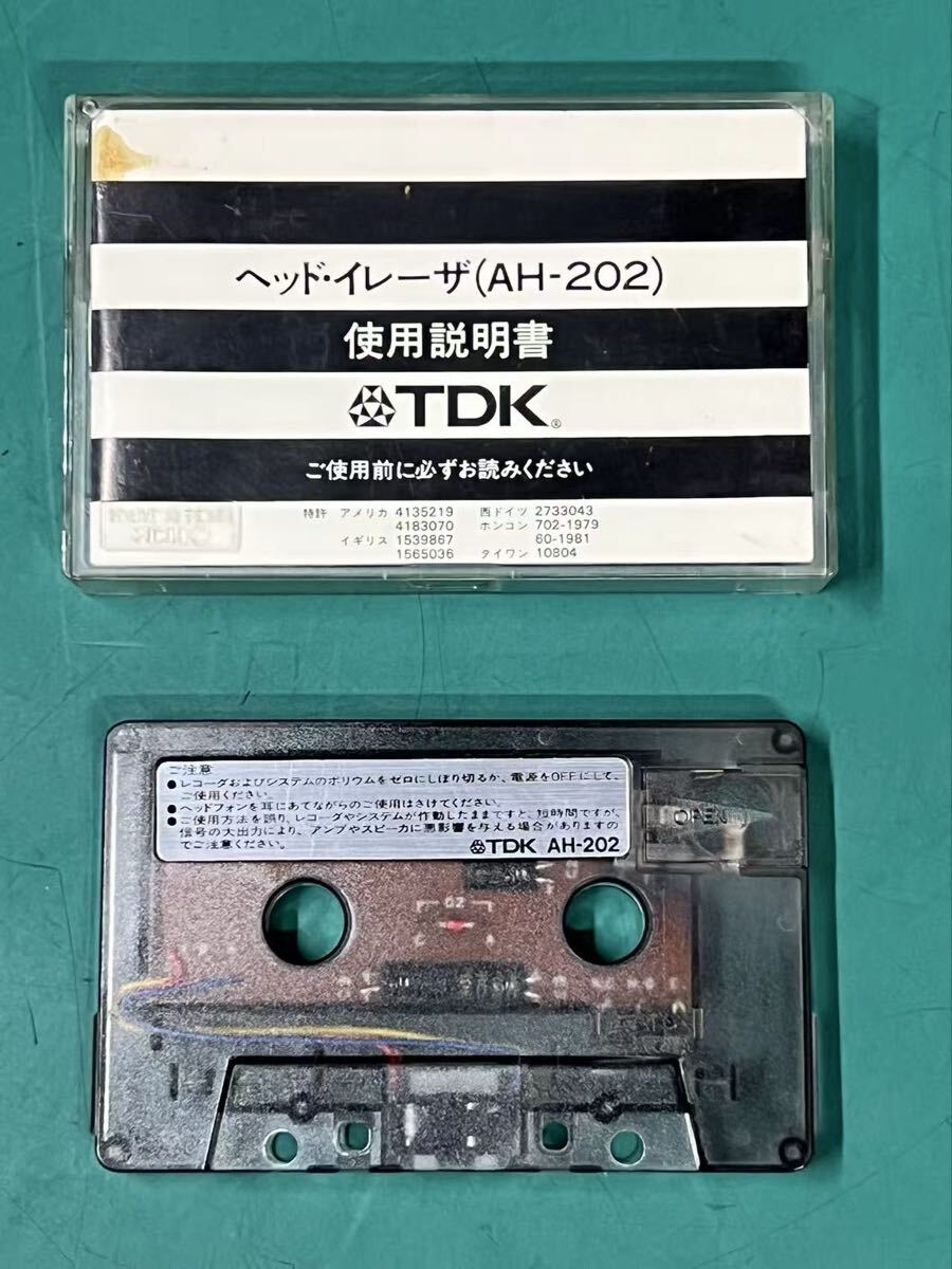 Yahoo!オークション - TDK AH-202 HEAD ERASER ヘッドイレーザ 動作未...