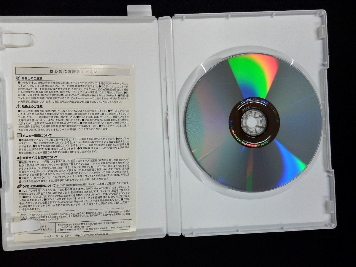 Yahoo!オークション - 6709 DVD 炎の戦線 エル・アラメイン