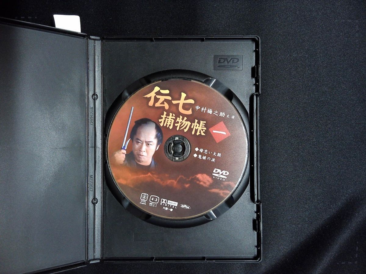 Yahoo!オークション - 6794 DVD 伝七捕物帳 一 時代劇スペシャルセレク...