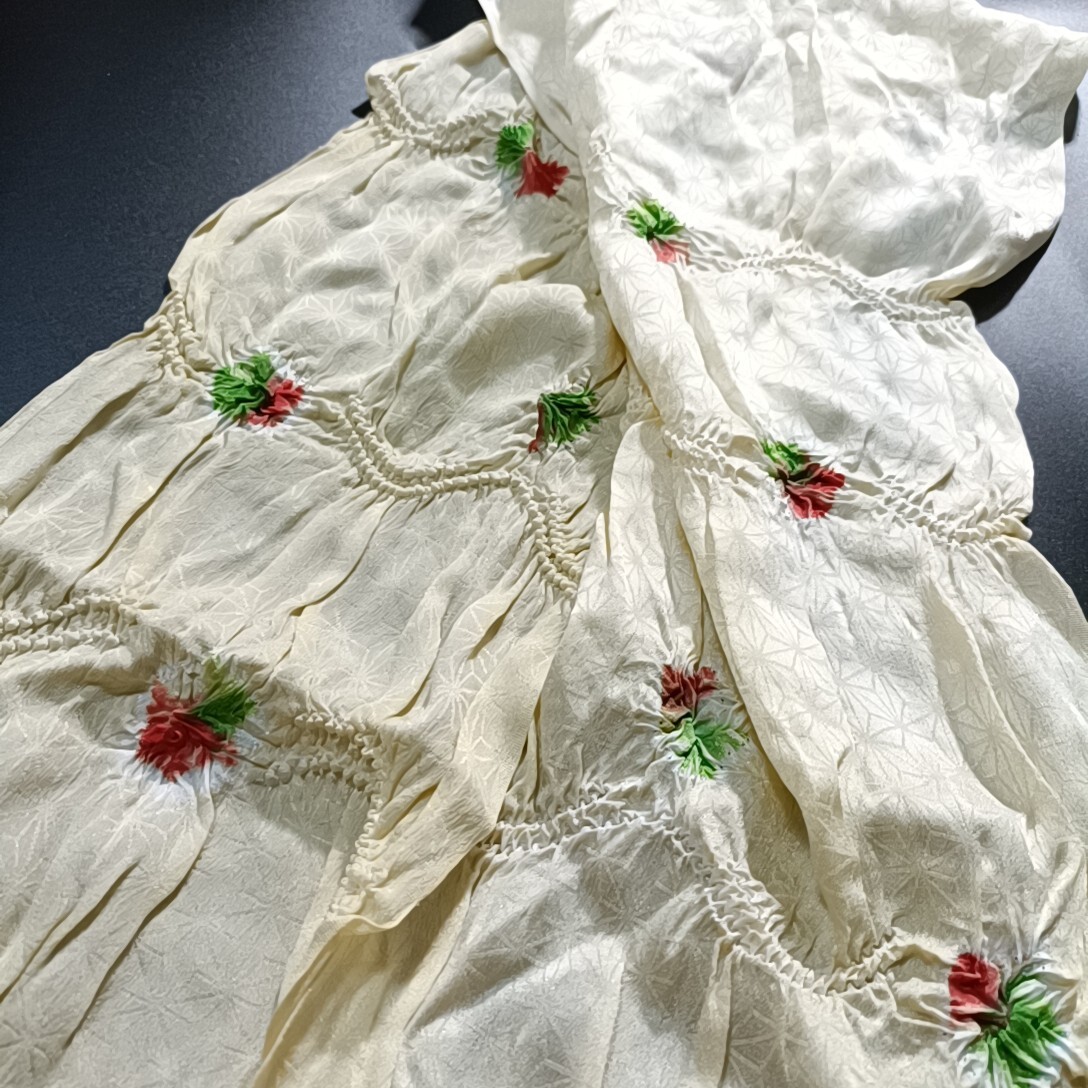 Yahoo!オークション - 【Kimonotte】NT5 帯揚げ帯締めセット 黄色 中抜...