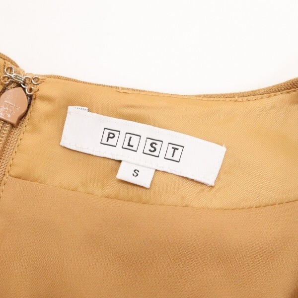 Yahoo!オークション - 【KA211】美品 PLST プラステ ダンボールジャー...