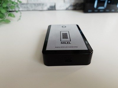 Yahoo!オークション - MILEL MB-101 / 4GBメモリ/64GBストレージ/人気...