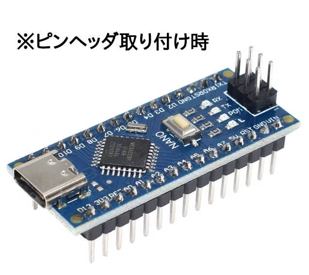 Yahoo!オークション - Arduino Nano V3.0 互換品 ATmega328P (USB Type...