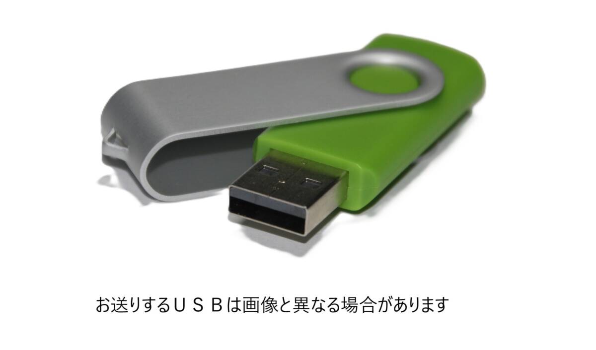 Yahoo!オークション - iCAD/SX V8系更新プログラム ライセンス