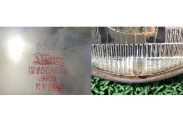 Yahoo!オークション - ミニキャブ M-U15T 左ヘッドランプASSY MB831546...