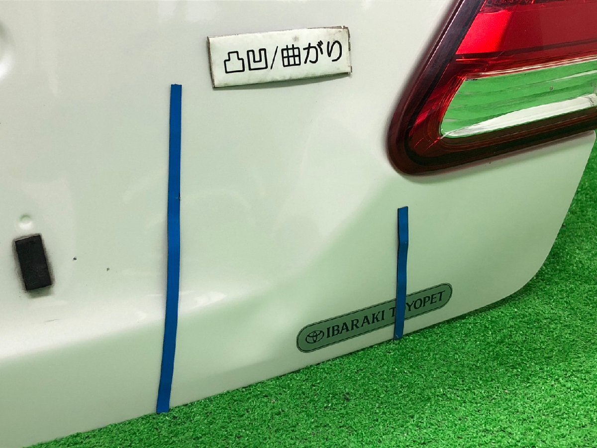 Yahoo!オークション - 89075 NZT260/ZRT260/ZRT261/ZRT265 プレミオ 後...