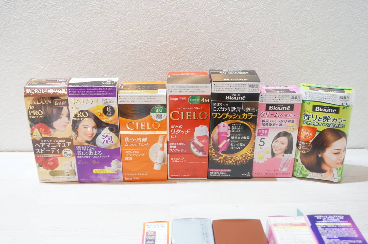 Yahoo!オークション - 【J19.O】19点 大量 まとめ売り ヘアカラー ヘア...