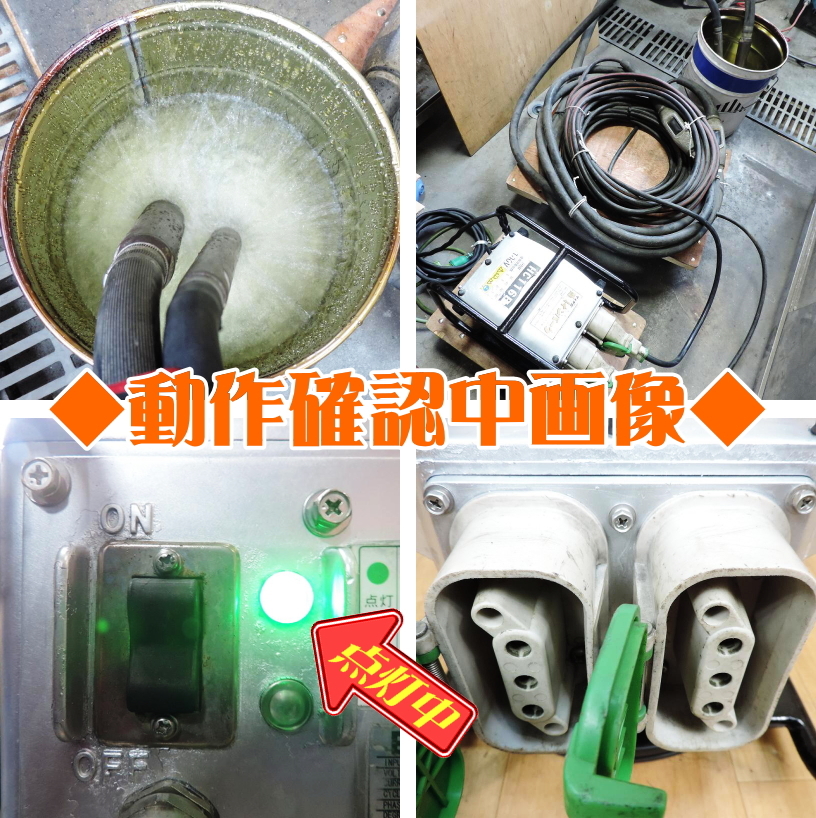 Yahoo!オークション - [税込]EXEN エクセン マイクロ耐水インバータ HC...