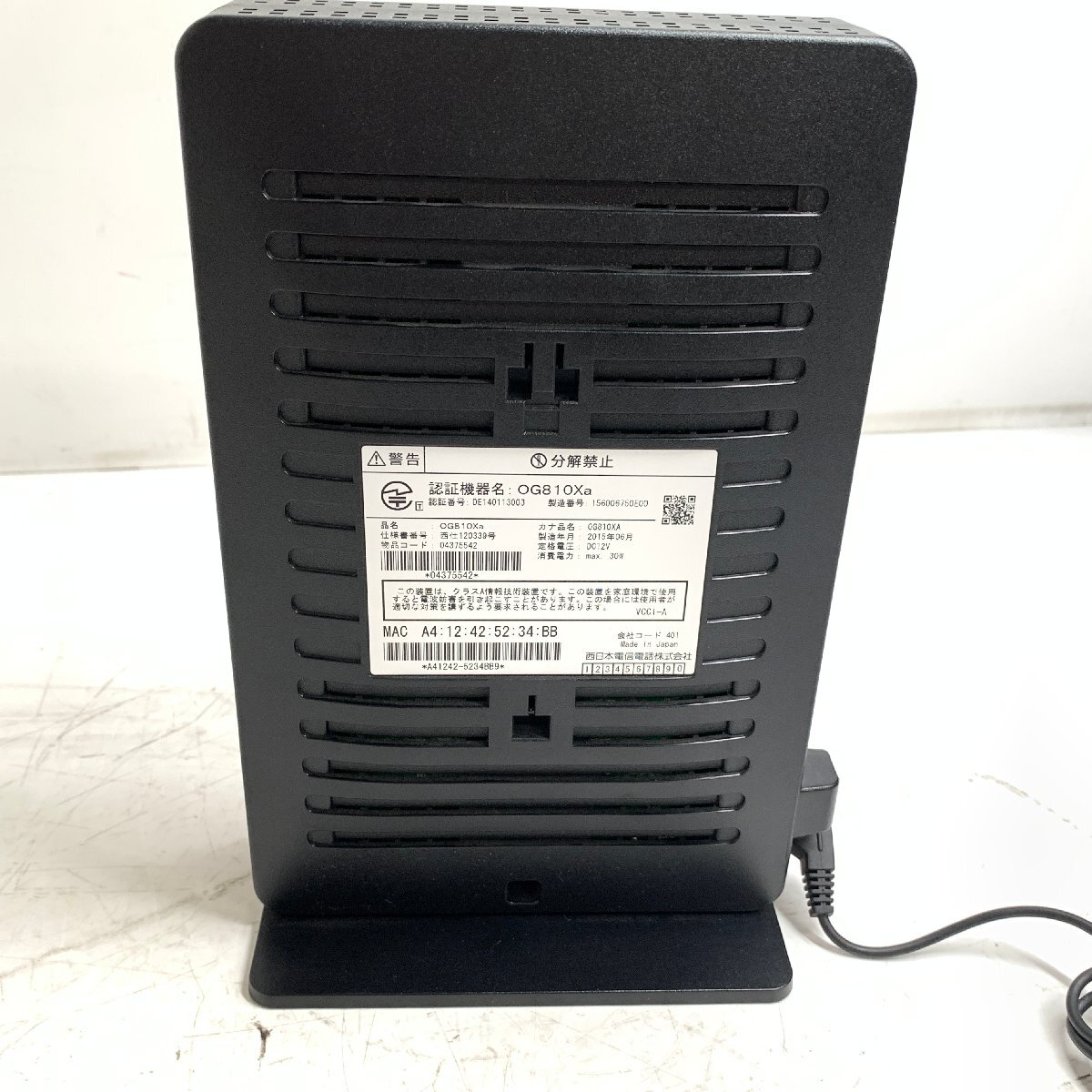 Yahoo!オークション - f001 E NTT OG810Xa ルーター 西日本 2015年製 ...