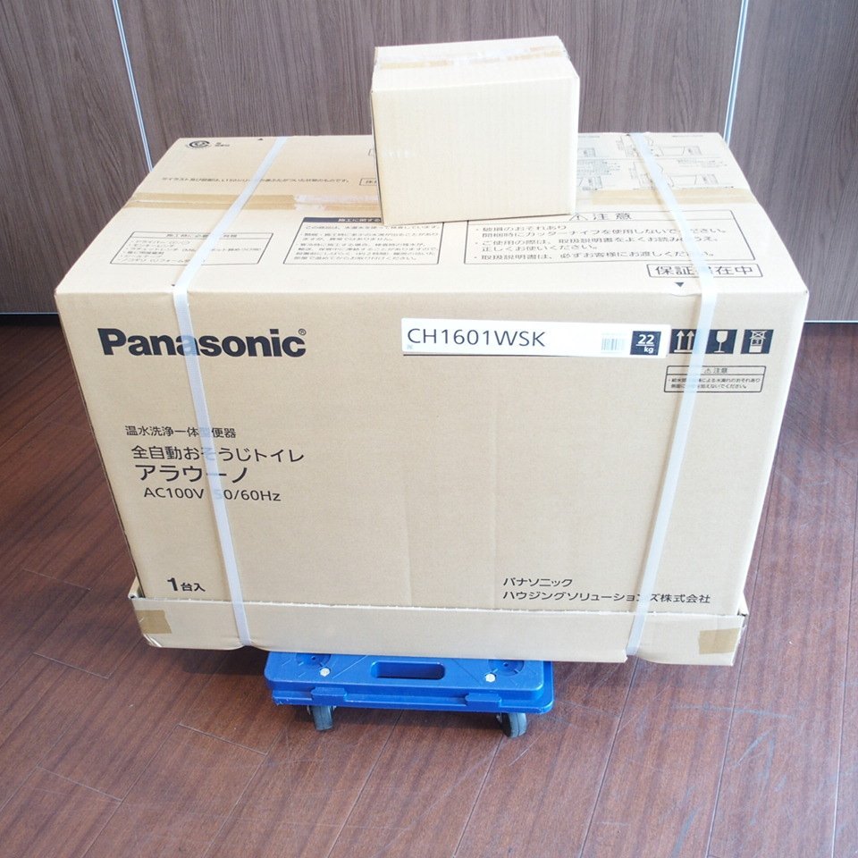 Yahoo!オークション - f002L URA 4 新品未開封 1円～ Panasonic アラウ...