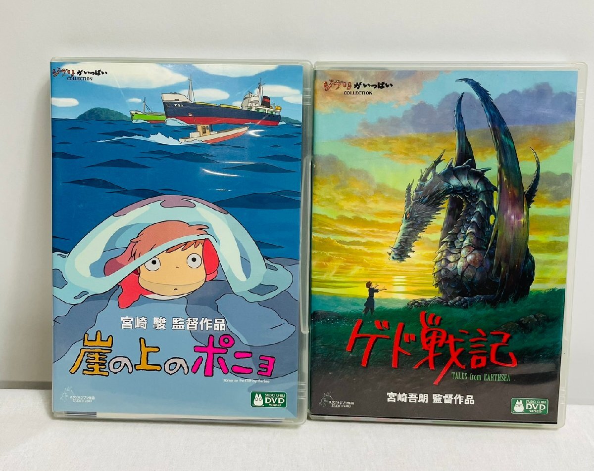 Yahoo!オークション - 【6YU鳥09017C】 DVD ジブリ系 5巻セット 風の谷...