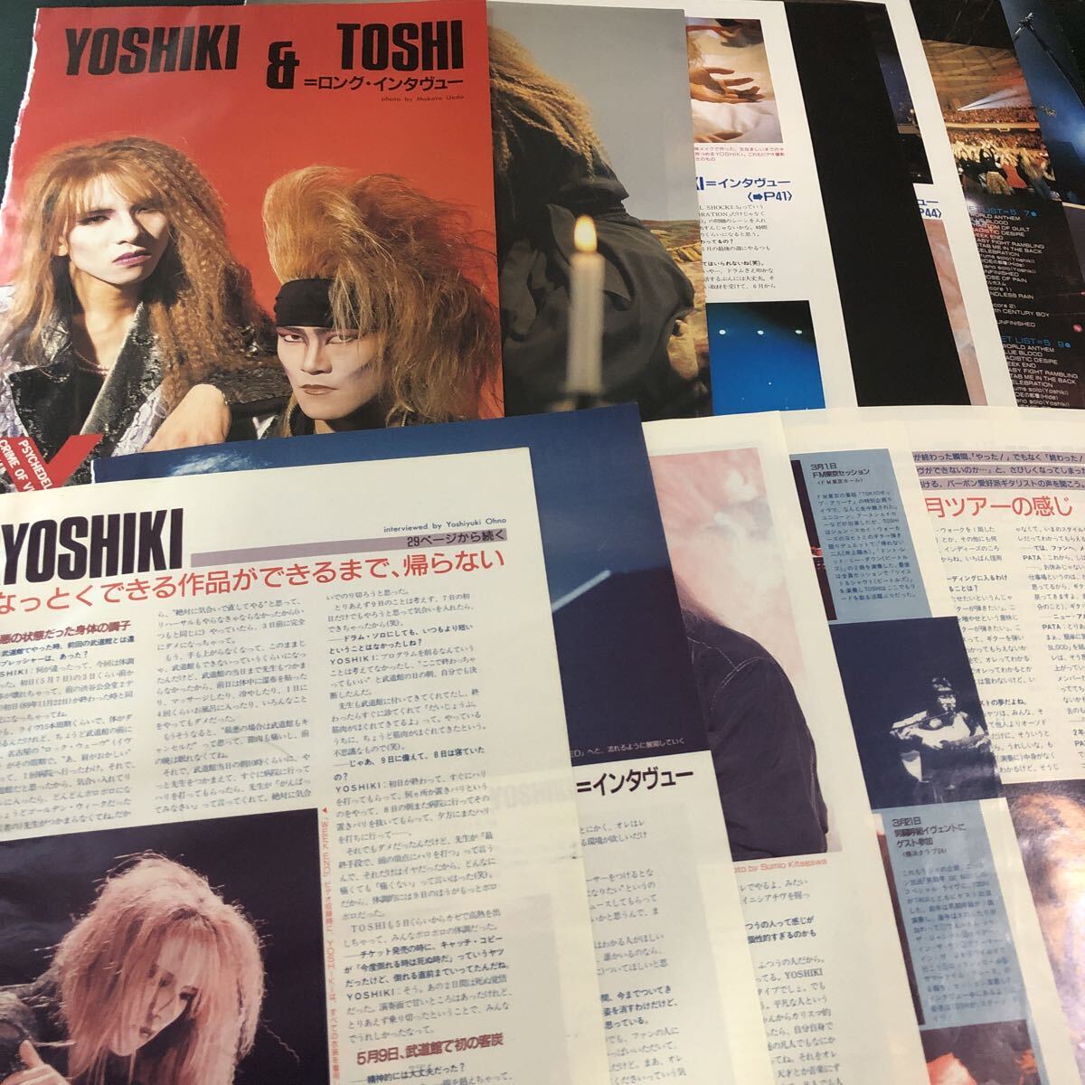 Yahoo!オークション - 0906X レア切り抜き X - Yoshiki / Hide / Taiji...