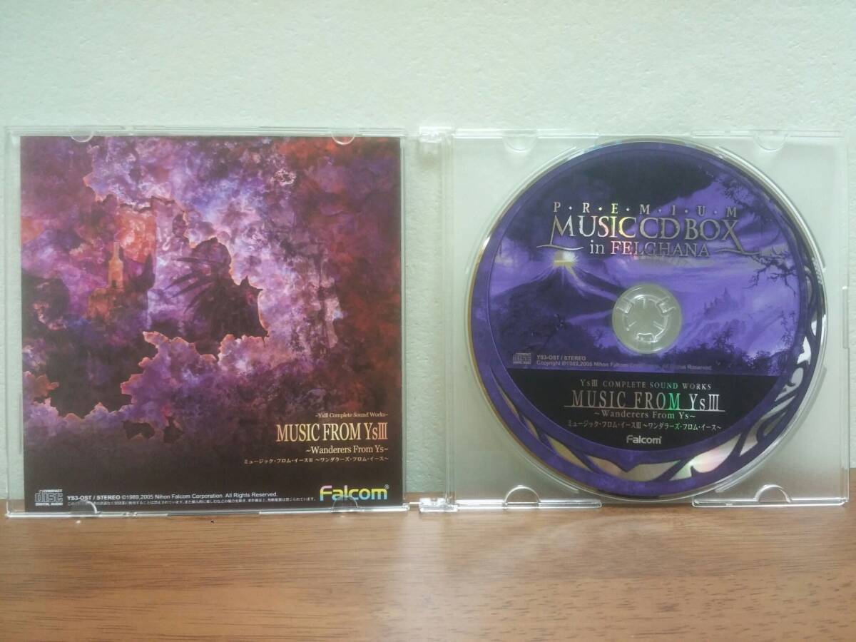 Yahoo!オークション - 「ミュージック フロム イース3」 イースIII Ys3...