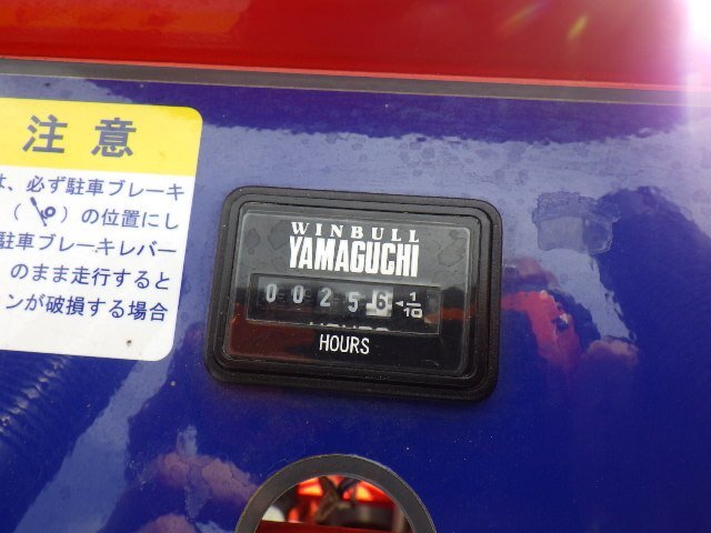 Yahoo!オークション - 岡山 ウインブルヤマグチ ミニクローダー YXS-12...