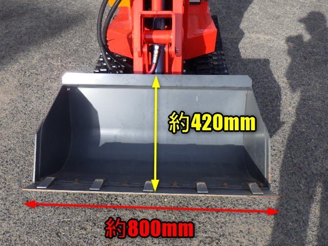 Yahoo!オークション - 岡山 ウインブルヤマグチ ミニクローダー YXS-12...