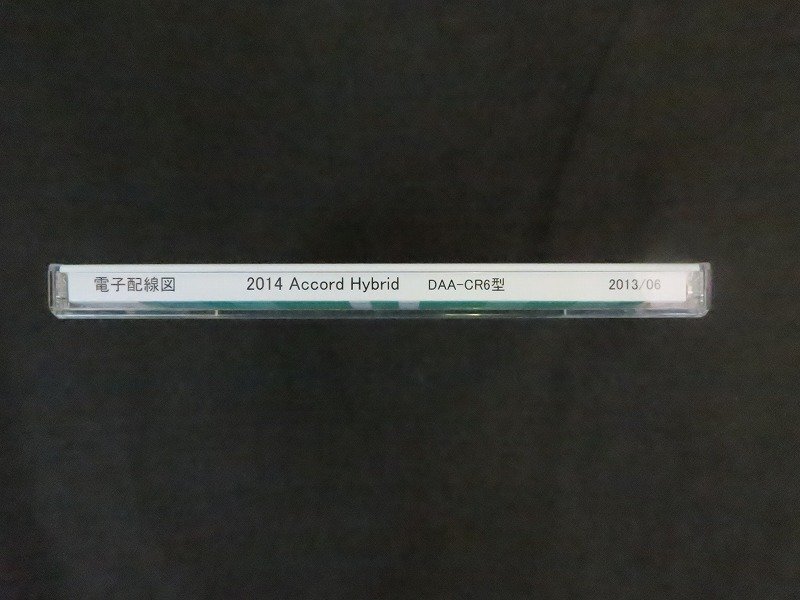 Yahoo!オークション - HONDA 2014 Accord HYBRID DAA-CR6 アコード/DVD...
