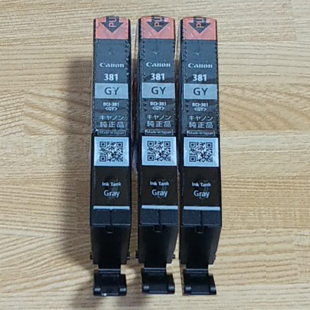 Yahoo!オークション - 返品交換可 未開封 Canon 純正 BCI-381 GY 3本 ...