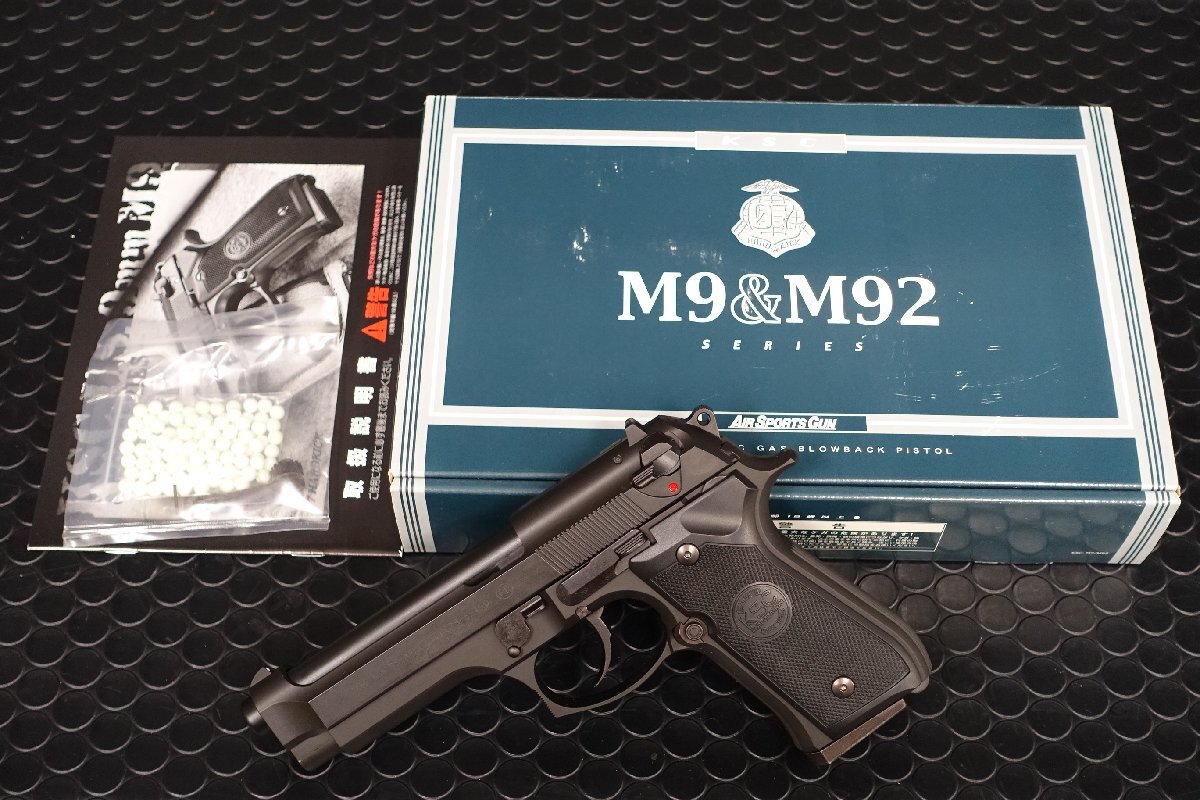 Yahoo!オークション - KSC U.S.9mm M9 HW システム7 ガスブローバック