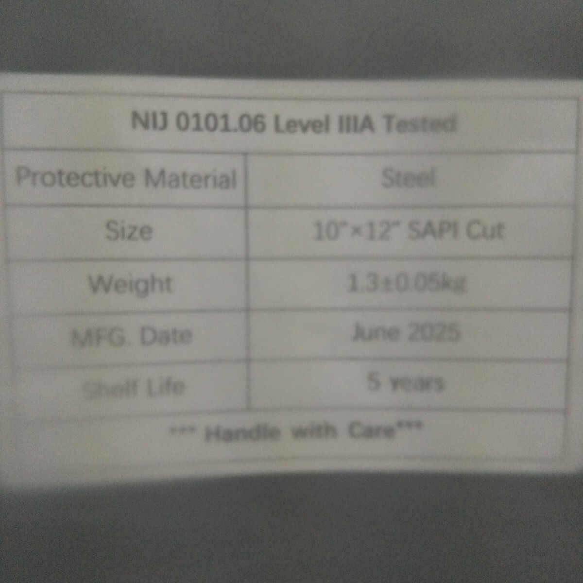 Yahoo!オークション - 余剰装備 防弾プレート nij 3a 防弾鋼 25cm×30c...