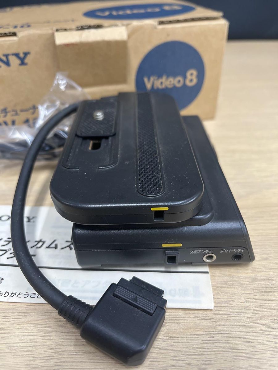 Yahoo!オークション - 【ジャンク品】 SONY ソニー TGV-10 テレビチュ...