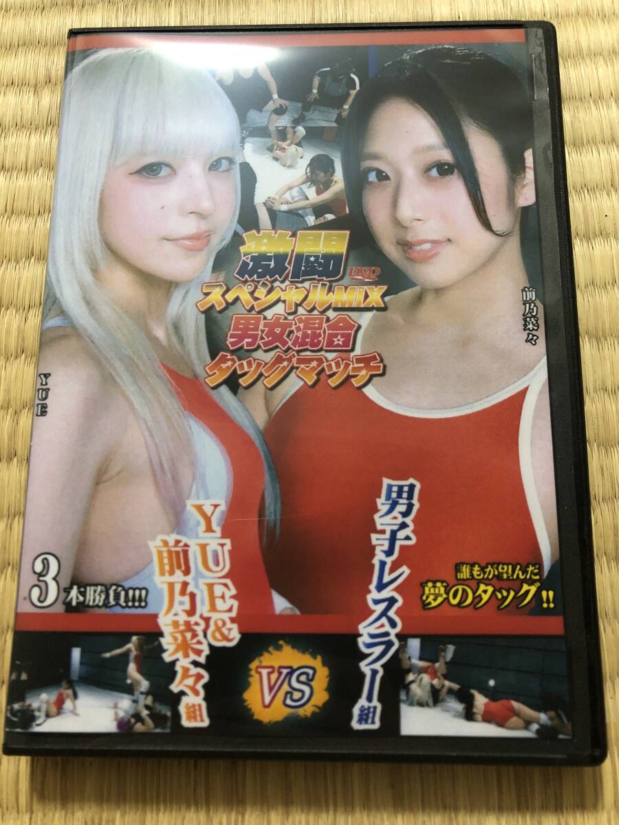 Yahoo!オークション - (B)[BXT-20][中古]激闘スペシャルMIX男女混合タ...