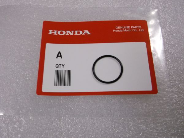 Yahoo!オークション - AF55 純正 オートチョーク Oリング 新品 クレア...