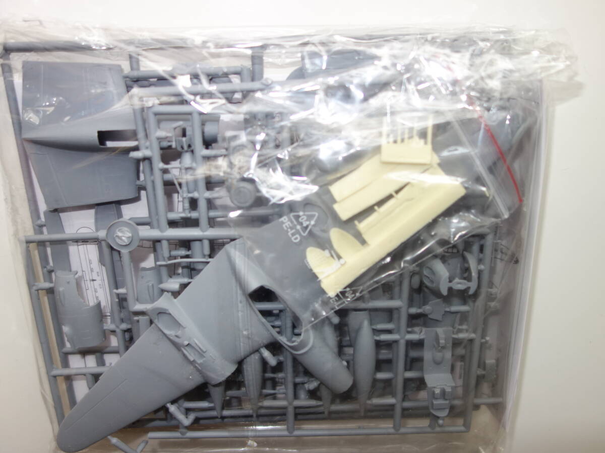 Yahoo!オークション - RSモデル 92155【P-38D ライトニング】1/72 プラ...