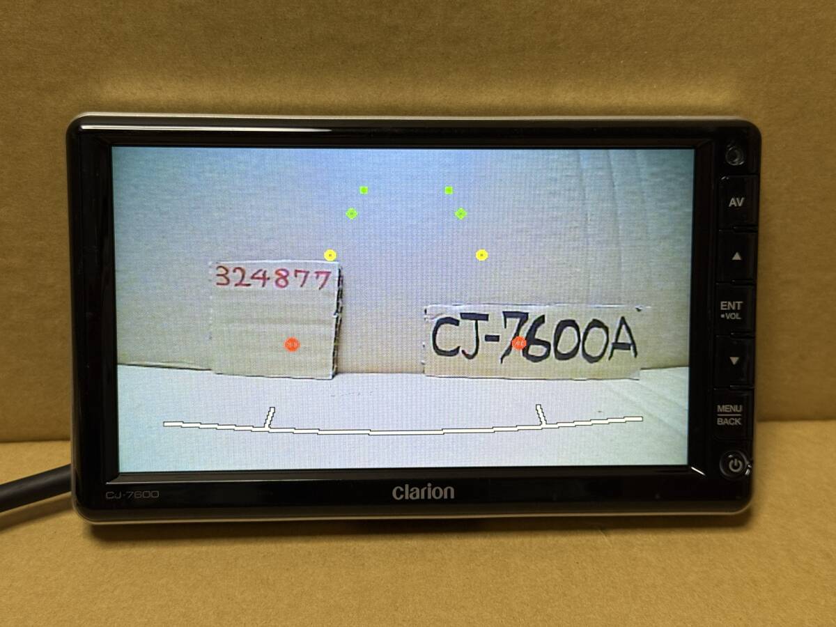 Yahoo!オークション - バックモニター CJ-7600A clarion クラリオン 24...