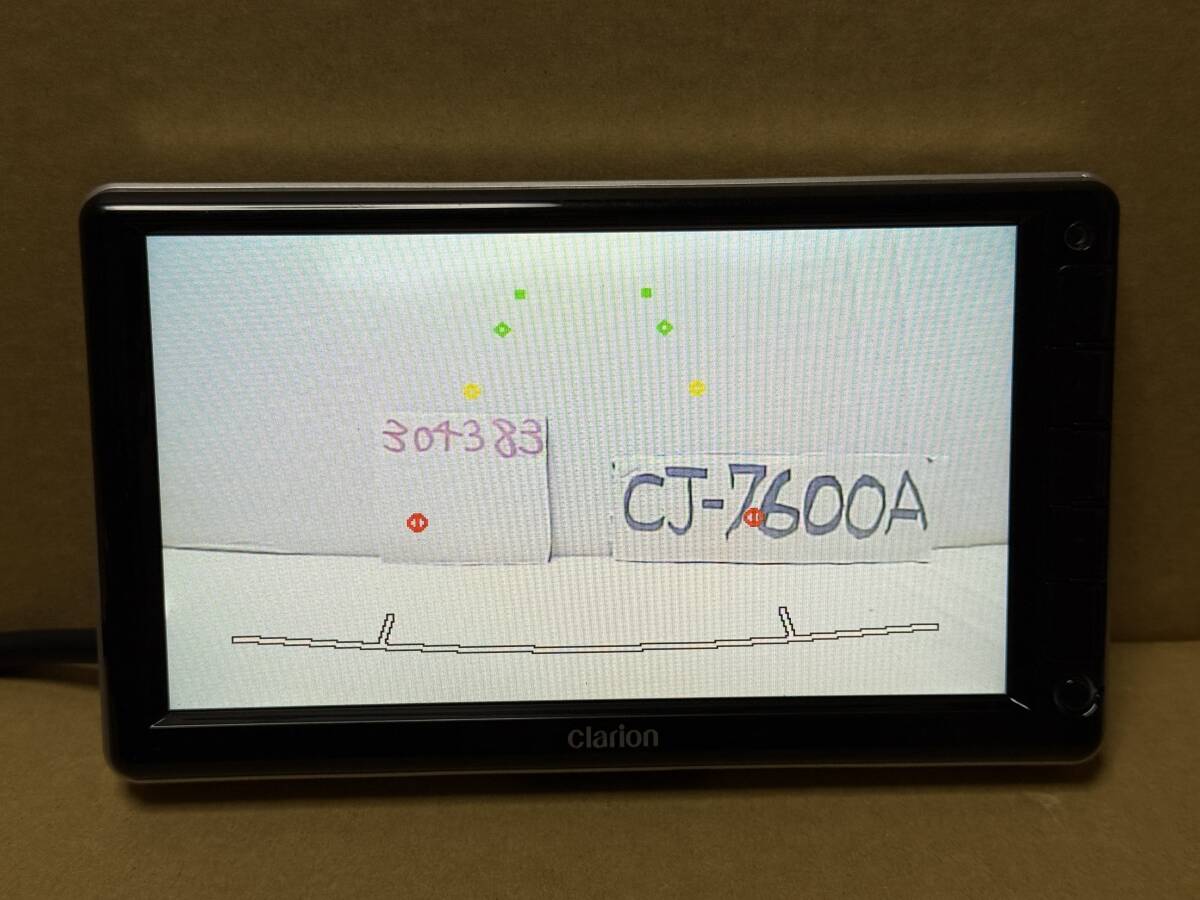 Yahoo!オークション - バックモニター CJ-7600A clarion クラリオン 24...