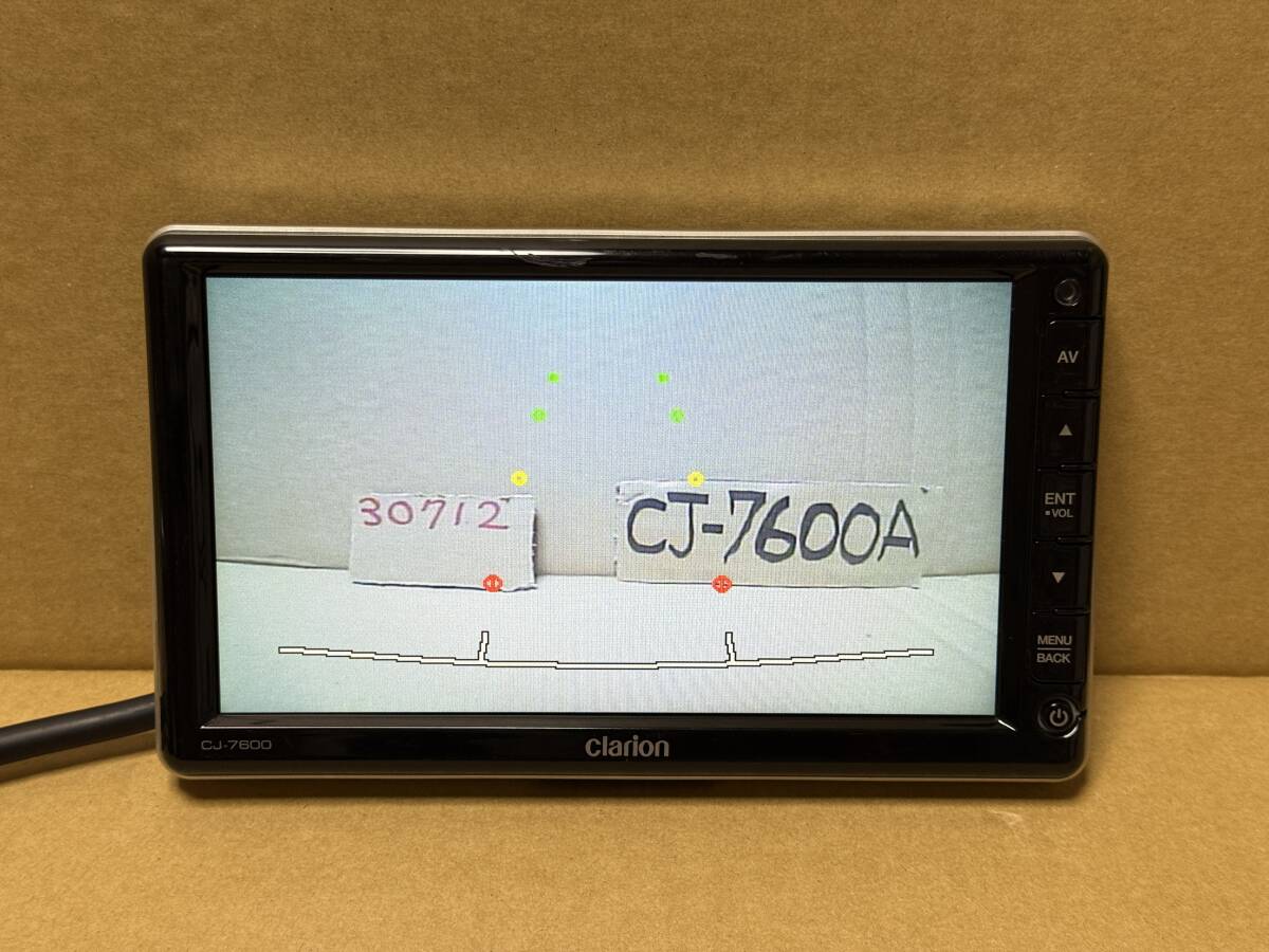 Yahoo!オークション - バックモニター CJ-7600A clarion クラリオン 24...