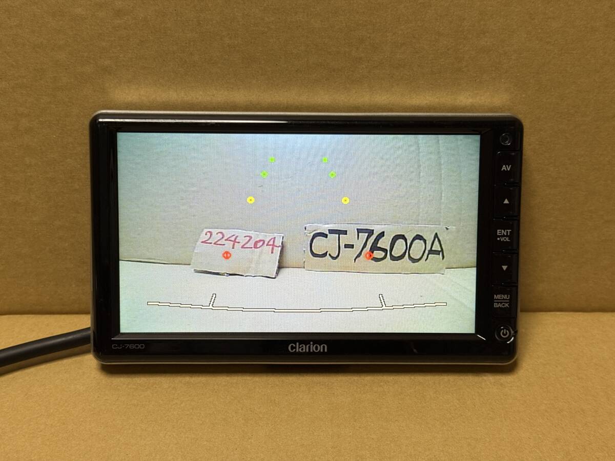 Yahoo!オークション - バックモニター CJ-7600A clarion クラリオン 24...