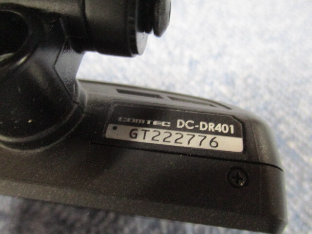 Yahoo!オークション - A1211 COMTEC/コムテック i-safe simple ドライ...