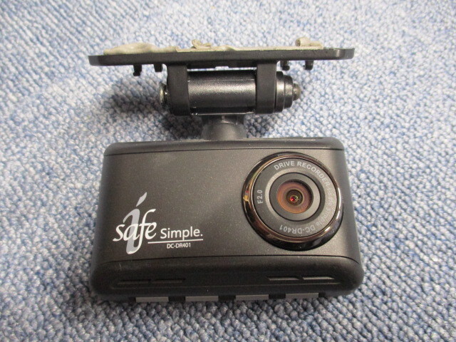 Yahoo!オークション - A1211 COMTEC/コムテック i-safe simple ドライ...