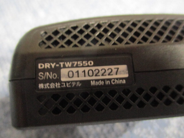 Yahoo!オークション - A1217 YUPITERU/ユピテル ドライブレコーダー DR...