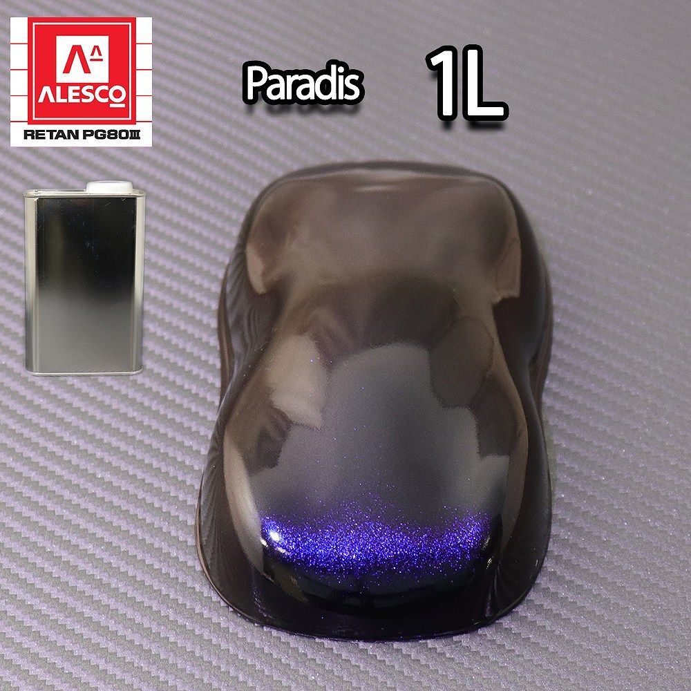 Yahoo!オークション - PG80 パラディ/ブルーレッド （希釈済） 1L/2液 ...