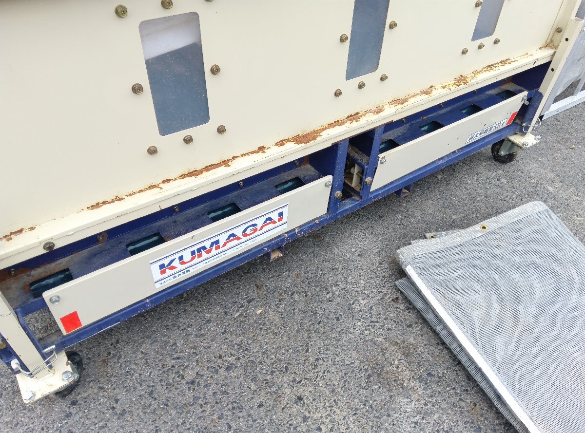 Yahoo!オークション - （滋賀）クマガイ/熊谷 モミガラ散布機 MT-25X ...