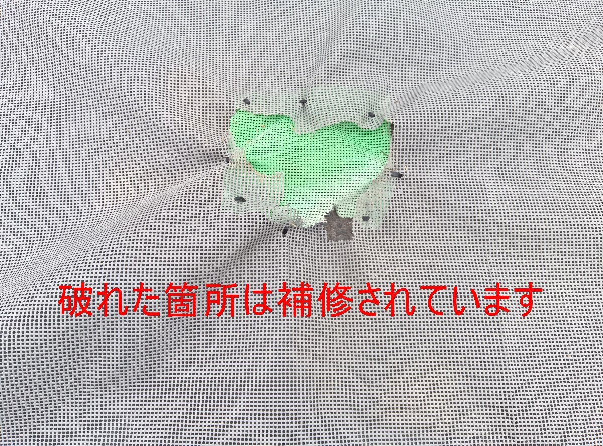 Yahoo!オークション - （滋賀）クマガイ/熊谷 モミガラ散布機 MT-25X ...