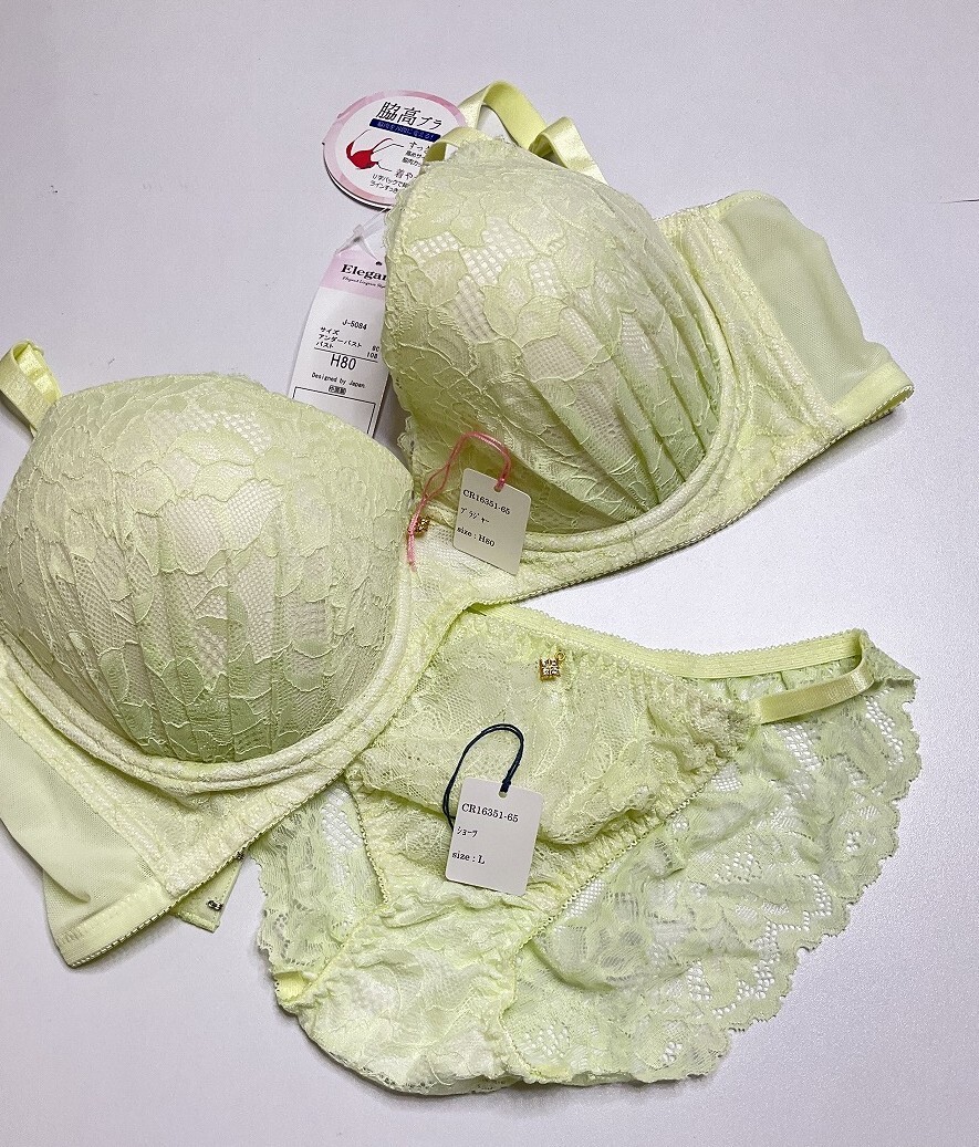 Yahoo!オークション - CR16351-65 IB⑦【特価】新品 大きい ブラショー...