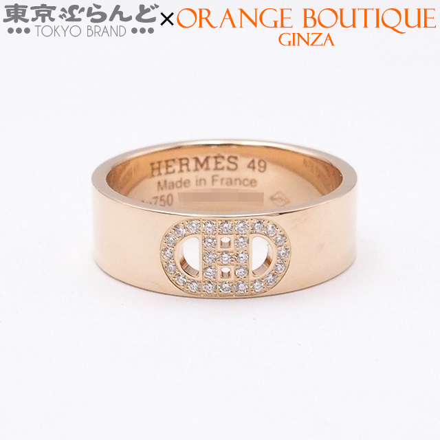 Yahoo!オークション - 101777635 エルメス HERMES H・ダンクル PM H115...