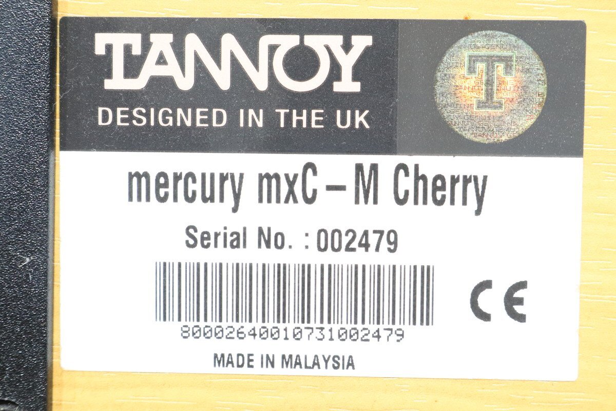 Yahoo!オークション - 【C】TANNOY mercury mx2/mxR/mxC スピーカーセ...