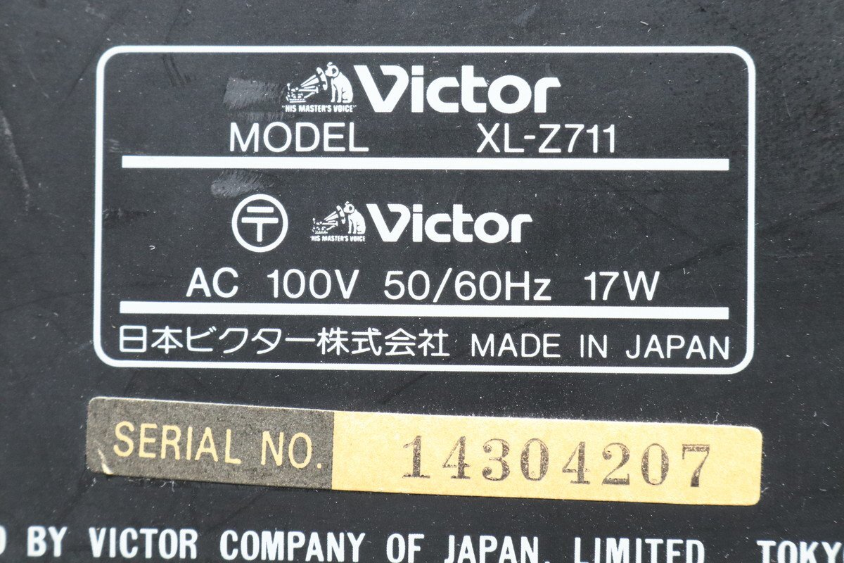 Yahoo!オークション - 【J】Victor XL-Z711 CDプレーヤー ビクター 313...