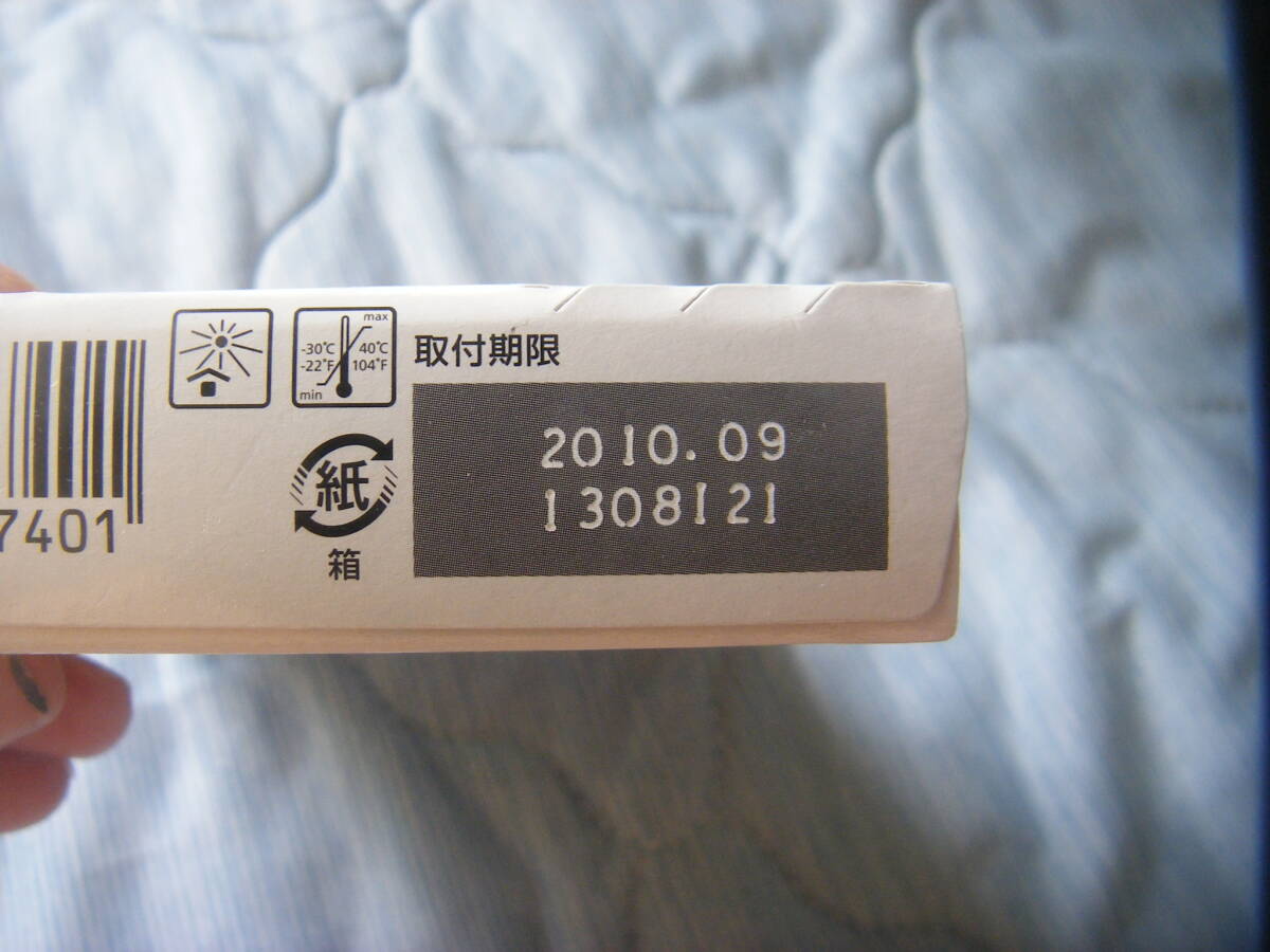 Yahoo!オークション - ╋╋(Z1660)╋╋ CANON BCI-321BK 純正インクカ...